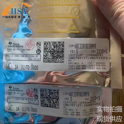 ADC32RF80IRMPR模拟前端集成芯片
