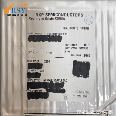 MIMX8UX5AVLFZAC处理控制器芯片