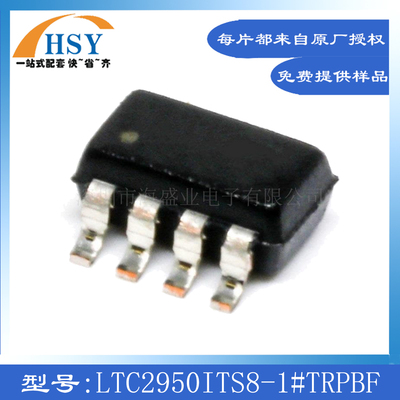LTC2950ITS8-1#TRPBF监控器芯片