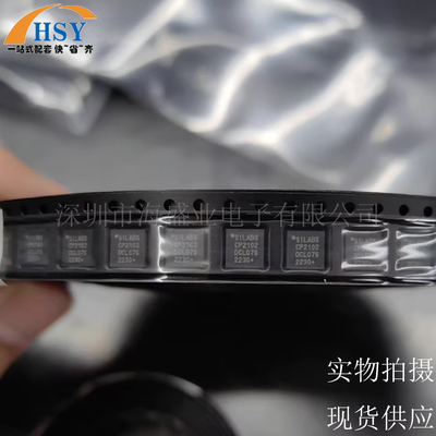 CP2102N-A02-GQFN20R转换器芯片