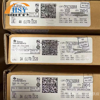 TPS62260DRVR电源管理降压芯片