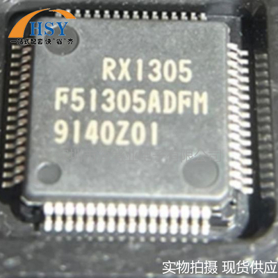 R5F51305ADFM处理微控制器芯片