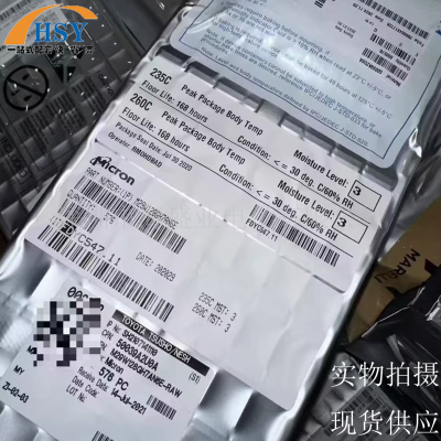 M29W128GH7AN6E存储器闪存器芯片