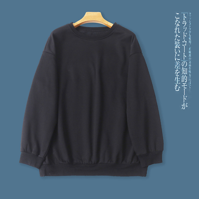 加绒卫衣  秋冬新款女装韩版宽松圆领套头长袖加绒卫衣外套32405