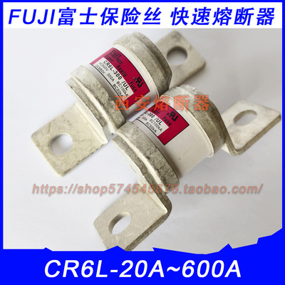 保险丝 熔断器 CR2L-30S/50S/75S/100S/125S/140S/150S/175S