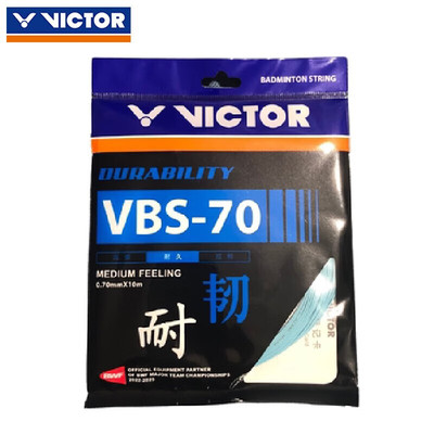 威克多VICTOR胜利羽毛球线VBS-70耐打久66n型进攻型61攻守兼备68