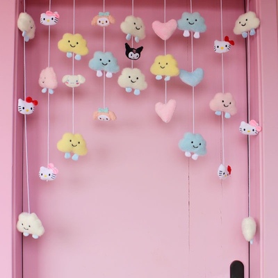 云朵门帘少女心儿童房间装饰床头挂帘隔断帘阳台挂帘