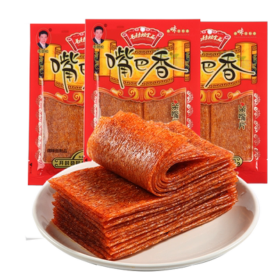 嘴巴香辣条亲嘴片麻辣味