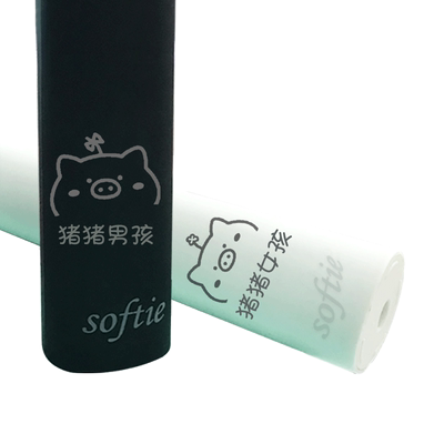 非卖品单拍发货softie定制刻字