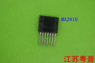 原装MA2810     MA   2810
