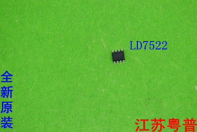 全新原装LD7522PS       LD7522    7522 贴片
