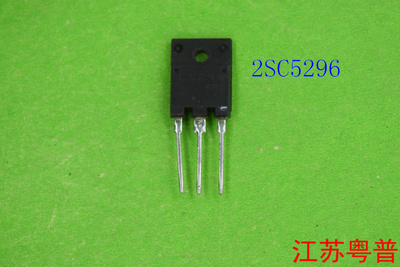 原装2SC5296         C5296    5296
