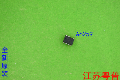 全新原装STRA6259H       A6259     6259