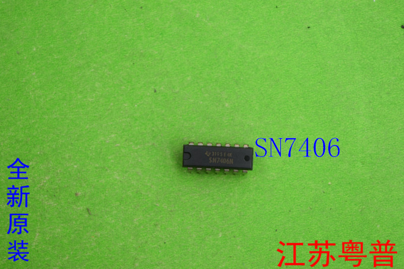 全新原装 SN7406N SN7406 7406_虎窝淘
