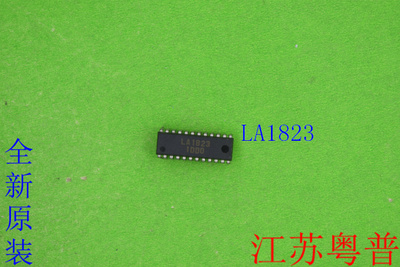 全新原装LA1823 1823