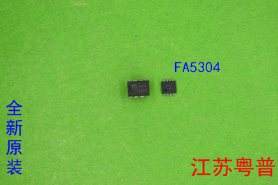 全新原装 FA5304     FA    5304
