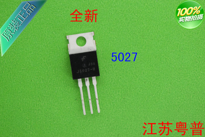 全新原装2SC5027-R J5027-R C5027   J5027     5027