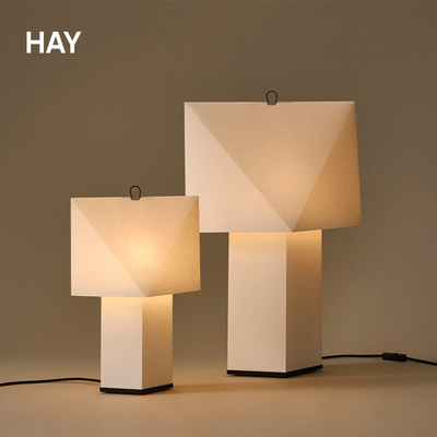 HAY Aplat Table Lamp 台灯北欧卧室氛围灯床头灯礼物