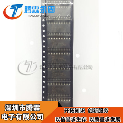 U62H256ASK55LL 全新原装 U62H256A 现货热卖 U62H256ASK