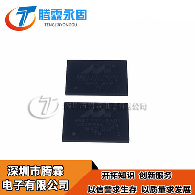 全新原装 88E1111-B2-BAB1I000 BGA117 88E1111-BAB1 以太网芯片