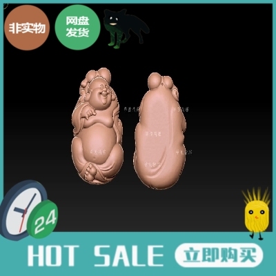 佛stl 弥勒佛 笑佛 葫芦立体佛 新款 圆雕图stl精雕图791
