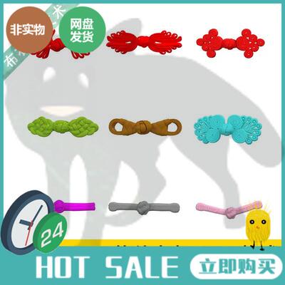 CLO3D/MD软件旗袍扣子OBJ格式文件服装素材模型民族风中式盘扣