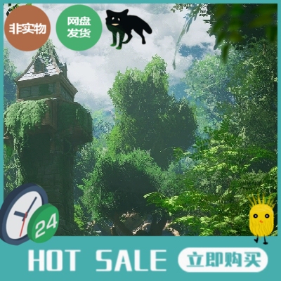 UE5.1卡通风格化森林房屋Whispering Grove Environment