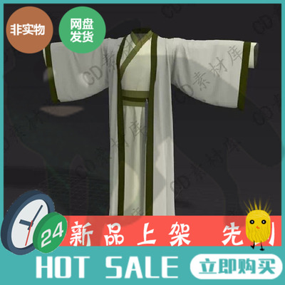 clo3d MD服装工程古风写实男性汉服Marvelous Designer模型 C55