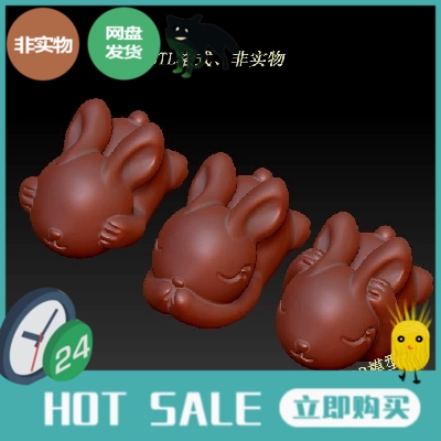 卡通兔不看不说不听生肖兔A1979三维立体图圆雕图3d打印STL格式3d