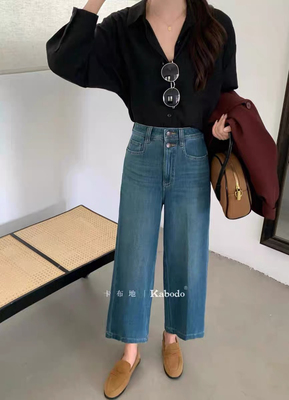 卡布01801牛仔裤女秋冬新款高腰九分直筒阔腿裤欧货法棍裤奶奶裤