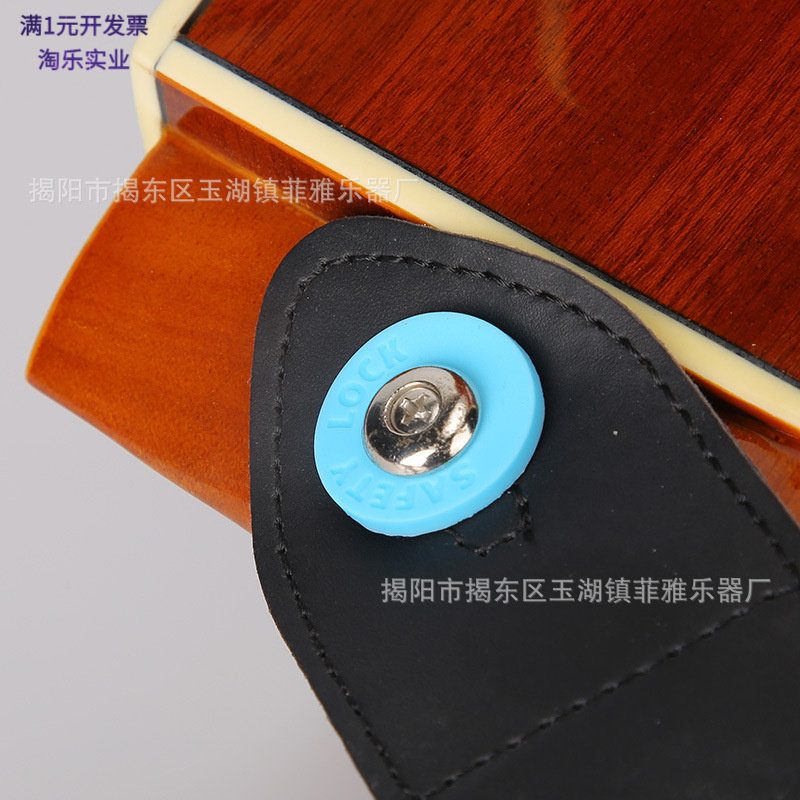 硅胶吉他背带扣防滑防脱电吉他背带扣垫片贝斯民谣木吉他背带锁扣