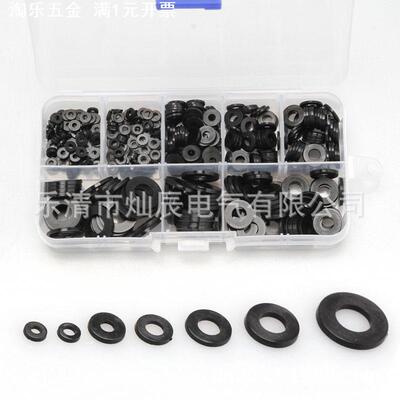 尼龙垫片500PCS盒装黑色尼龙垫圈 塑料平垫圈 耐高温绝缘塑胶平垫