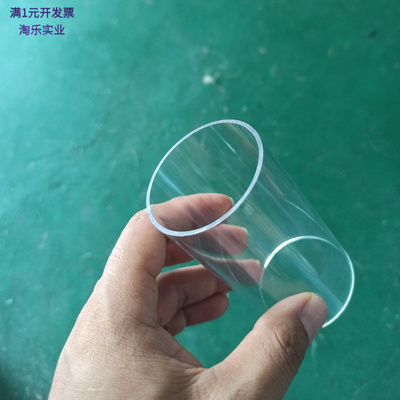 厂家直销高透明PC给水管