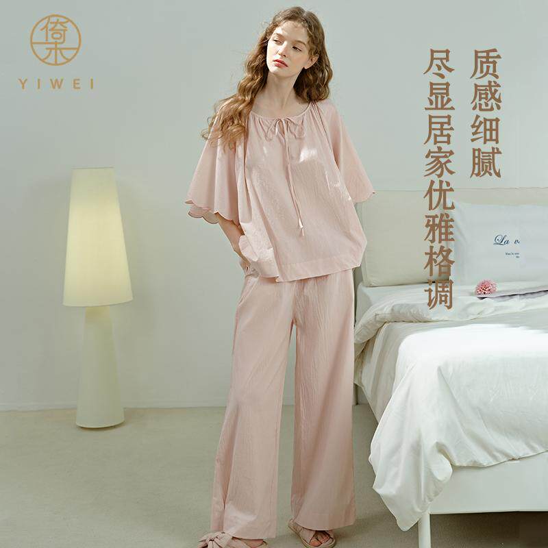 倚未YOLOO睡衣女夏季纯棉2025新款纯色家居服两件套可外穿