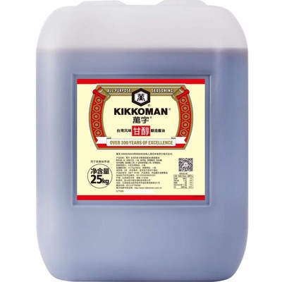 万字台湾风味甘醇酿造酱油 25KG龟甲万一级甘醇酿造商用 40桶包邮