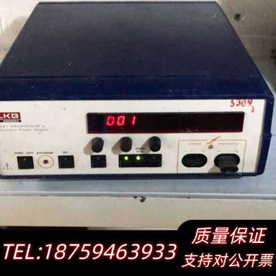 LKB BROMMA 2297 90017716 ，询价