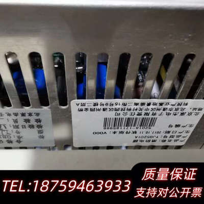 原杰YJG1480消防电话广播一体机 YJG5201A电源.询价