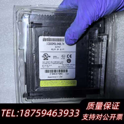 IC693MDL940LTK议价.询价