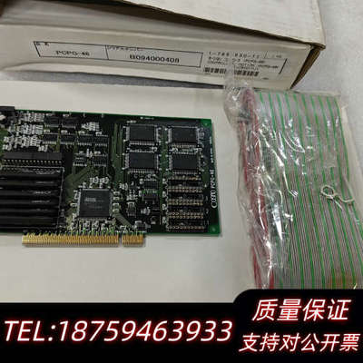 COSmO PCPG-46运动制控卡 ！！！询价