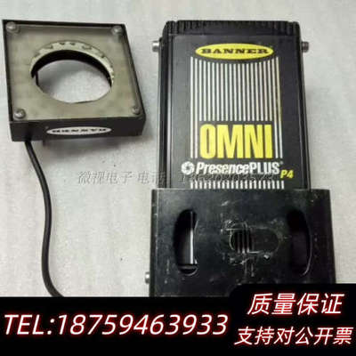 议价Banner 邦纳 OMNI PresencePLUS询价