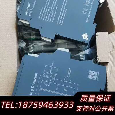 NPRR-C1D 议价 NPRR-C1D询价