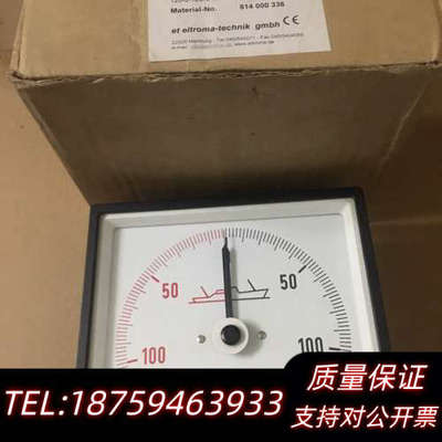 eltroma RPM  KPQ144 ±10V 120-0.询价