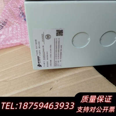 青鸟:61S20防火门监控主机.询价