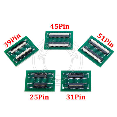 FPC软排线0.3MM间距延长板