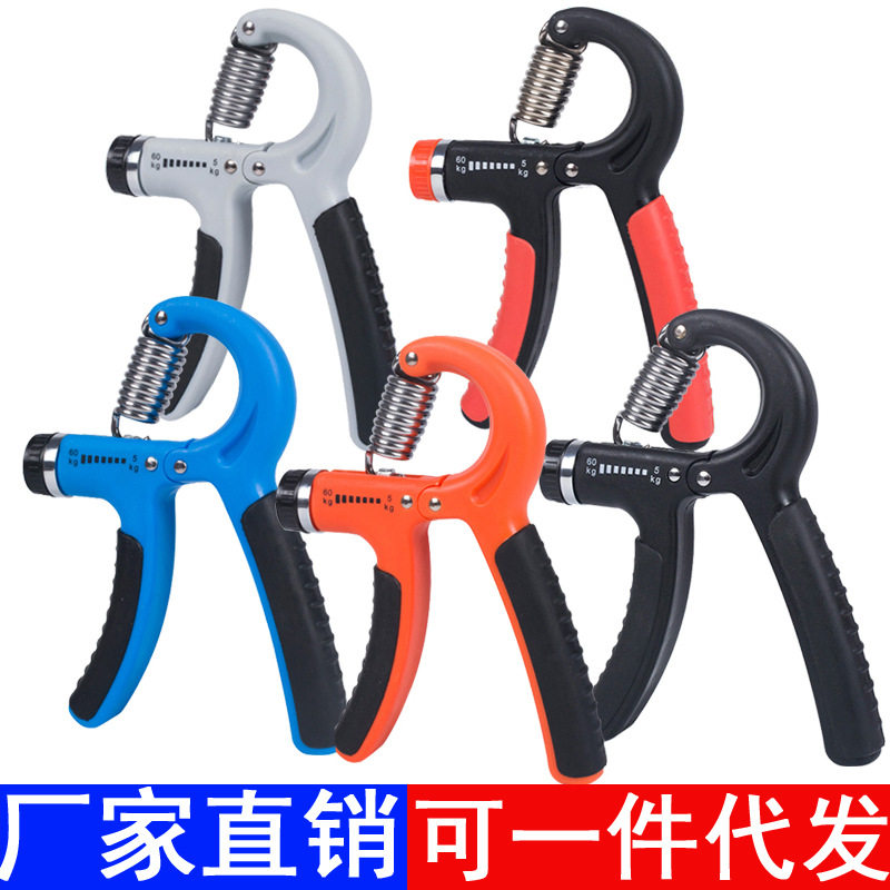 计数握力器健身锻炼手指臂力器肌肉腕力康复训练拉力器手指握力器