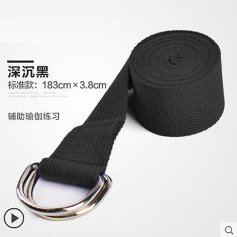 厂家瑜伽伸展带弹力带加长拉力绳拉筋瑜伽辅助用