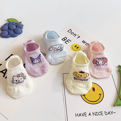 爱嘀嗒儿童船袜春夏季精梳棉薄款网面透气卡通库洛米美乐蒂隐形袜