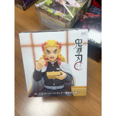 FURYU鬼灭之刃炼狱杏寿郎手办