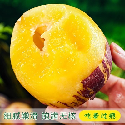 口口爆汁，清甜爽口，低脂健康