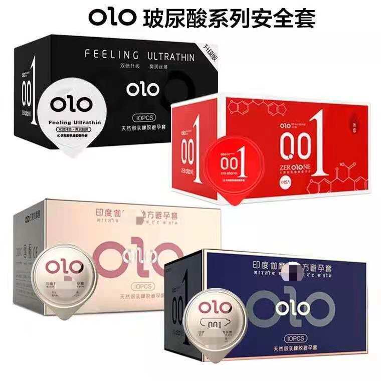 OLO正品超薄001避孕套玻尿酸印度伽摩安全套持久装男女计生性用品